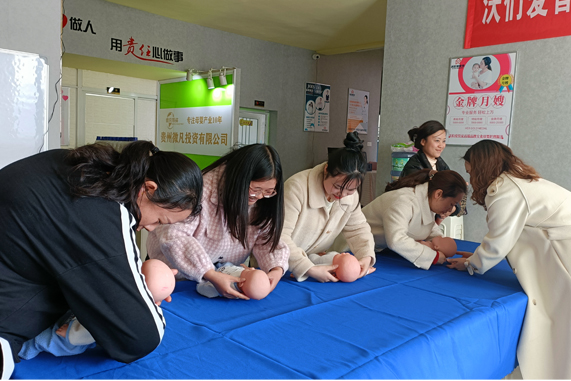 贵阳家政价格表,贵阳家政培训费