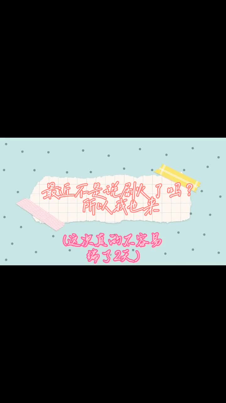 #迷你世界 #不火系列 #我有一个变态哥哥 #超虐病娇文