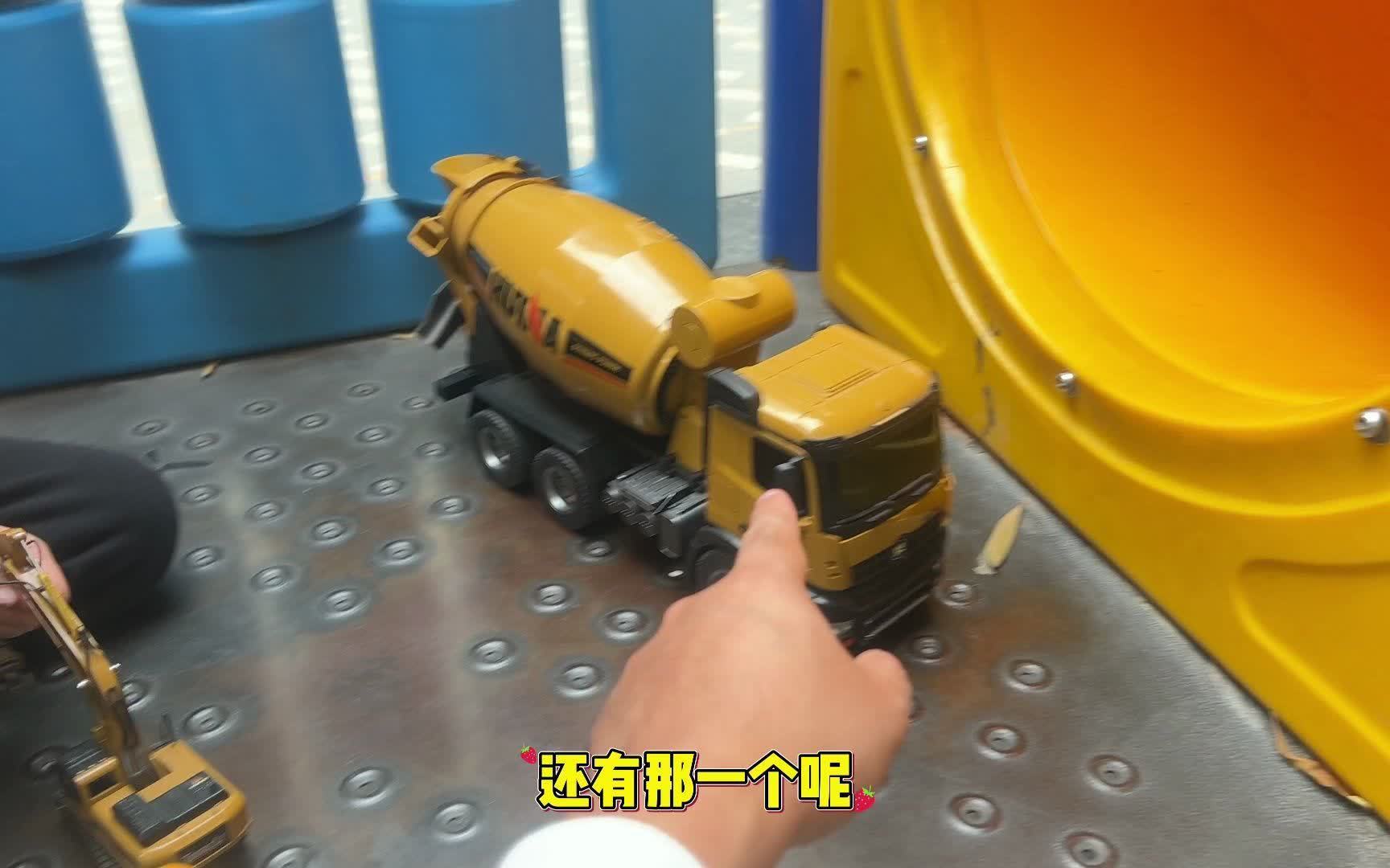 跟着工程车模型来认识各种车的用途