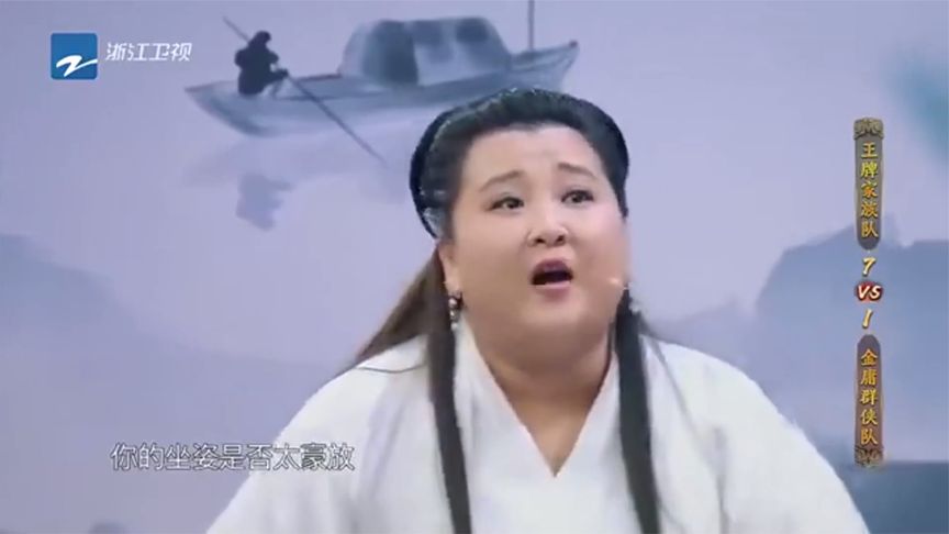 盘点王牌搞笑瞬间:杨迪贾玲挺着大肚子怀孕,沈腾:各怀鬼胎