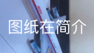 【一个关注拿走】IBERIA DC-8飞机纸模图纸1:72图纸在简介建议用...
