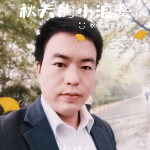 西安百度公司赵国栋 