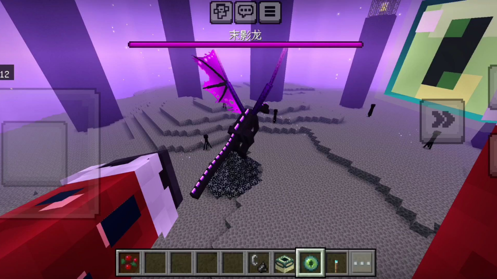 基岩版newb光影末地效果(1.21.61)_游戏热门视频