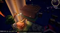 MCBBS服务器【2D跑酷】公测