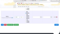 【电脑版】10适合PEG估值法的选股