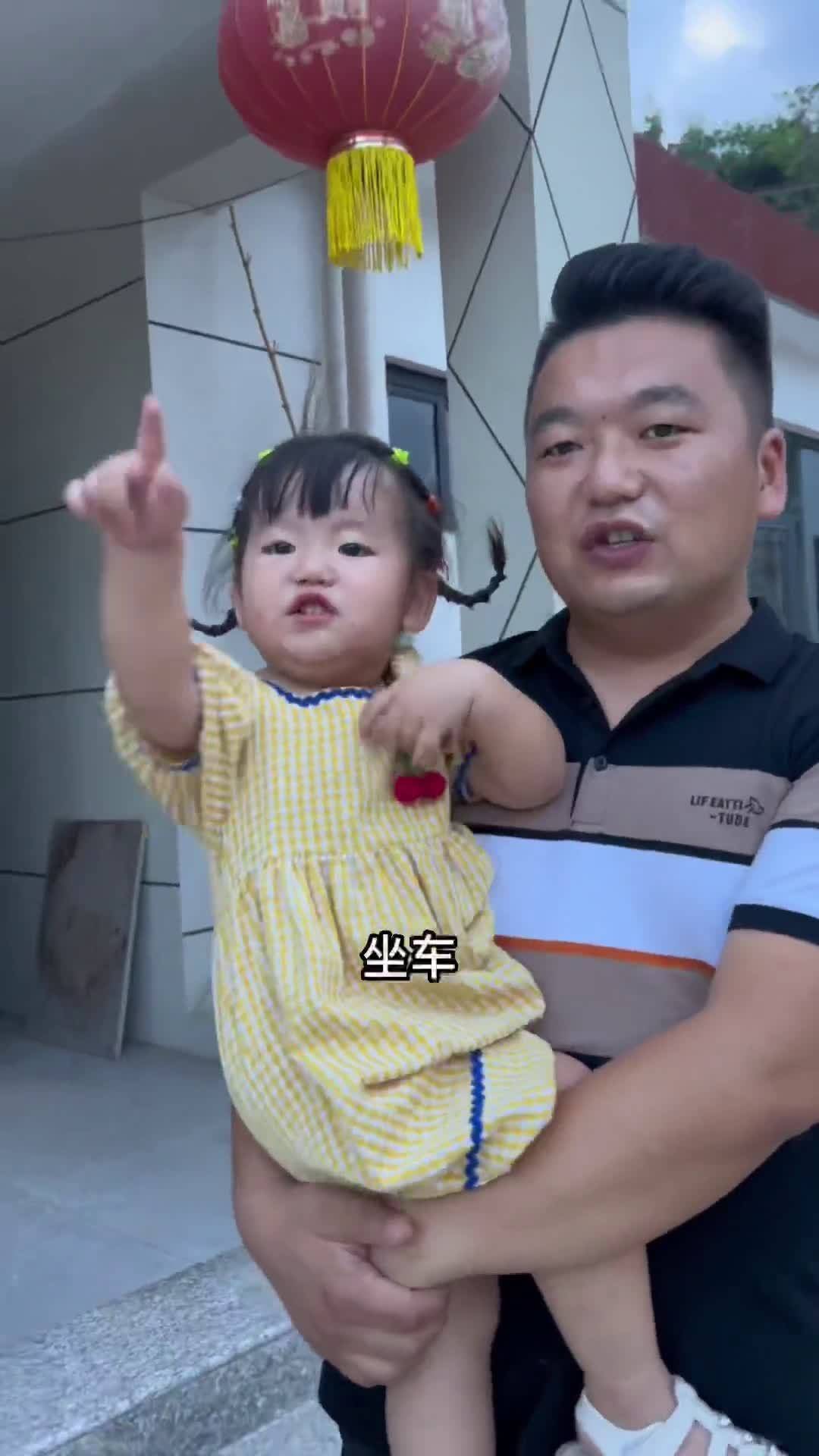 安全乘坐电动车 你们学会了吗宝言宝语家庭教育