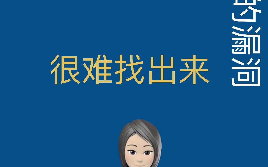 IT设备运维管理系统 运维管理云平台,运维管理软件-怪老头IT服务连锁-...