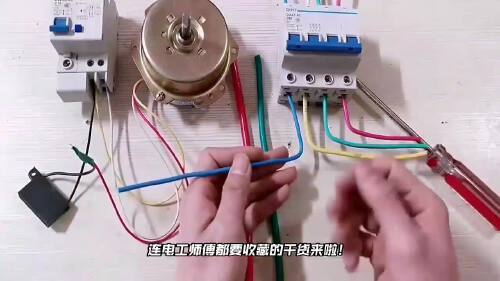 电工看了都收藏!800A电流用几平方电线?这个算法太实用了