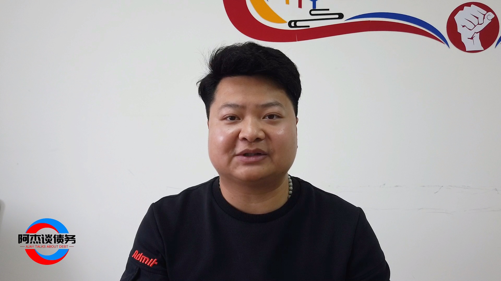 支付宝的花呗、借呗、网商贷逾期了应该怎么办?