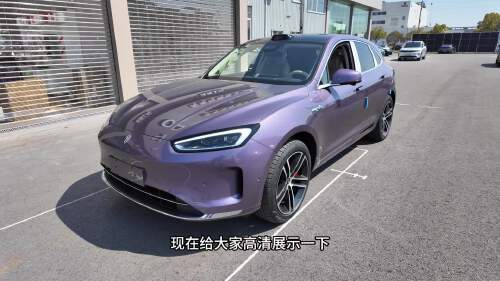 看看新款问界M5怎么样