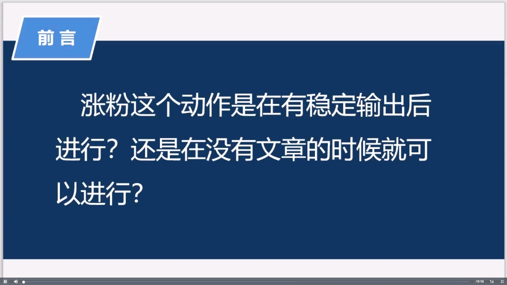 如何用微信赚钱