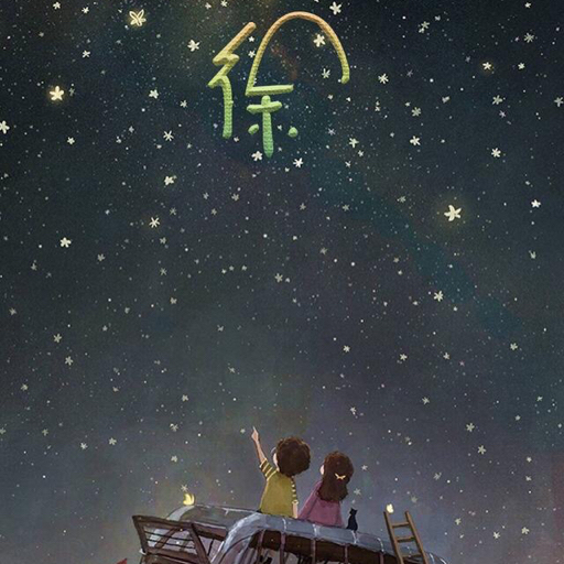 xyjfcbm-yj 