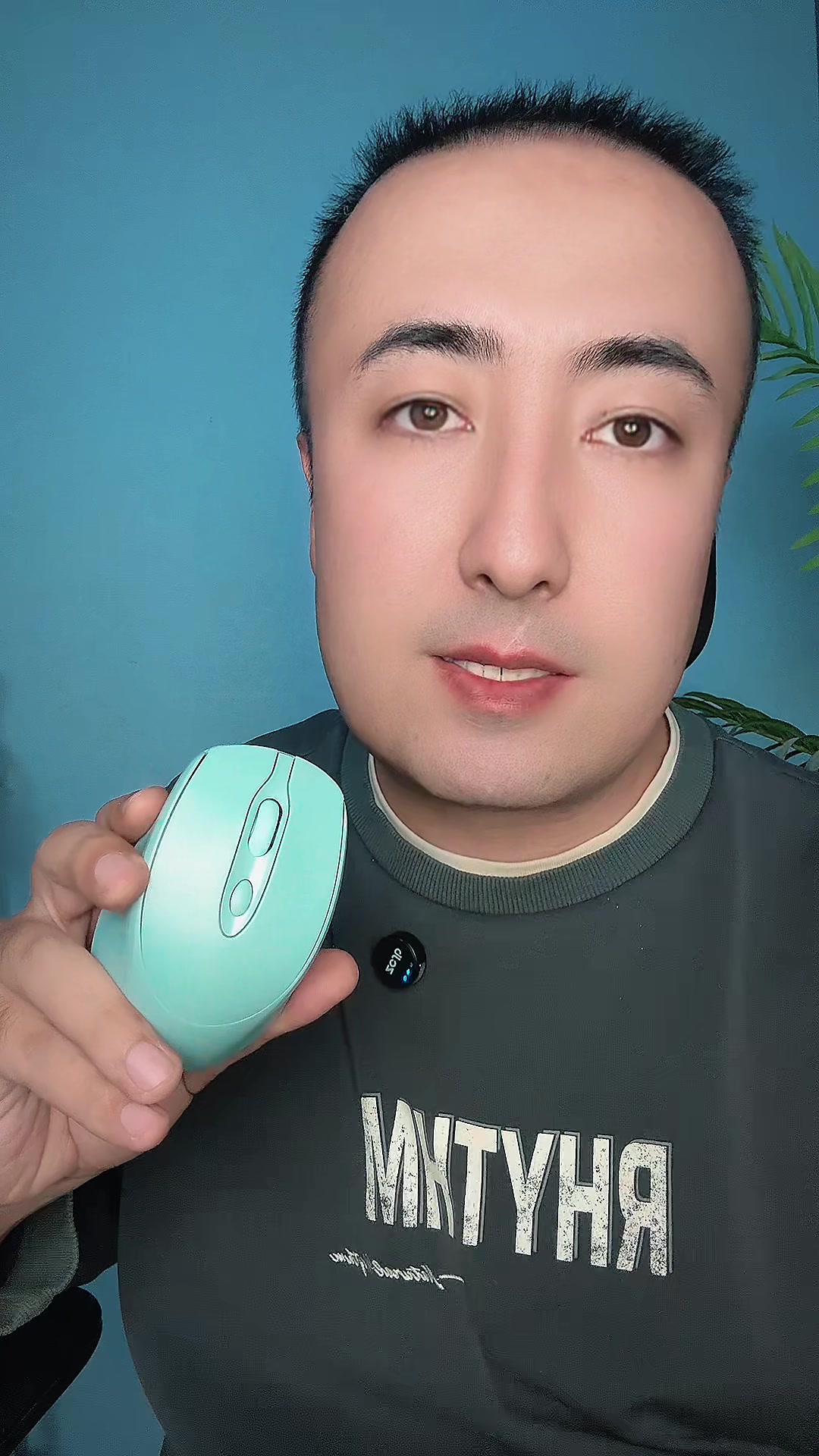 自己在用鼠标,太好用了,推荐给大家 #鼠标 #蓝牙鼠标 #无线鼠标 #自用...