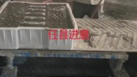 塑料模具定制水泥预制块生产机器