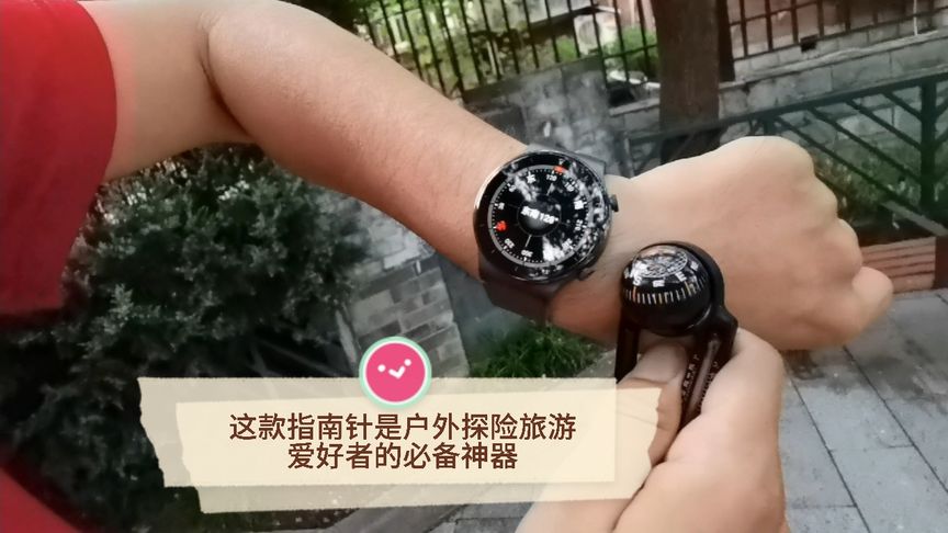 这款带温度计的便携式指南针是户外探险,旅游爱好者的必备神器。