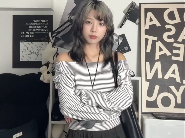 你公司那个最会穿的实习生!