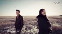 我从草原来 (2010凤凰传奇北京演唱会)_凤凰传奇,_音乐_手机乐视...