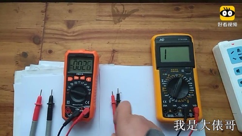 电工知识:为什么二极管档可以点亮灯珠?大俵哥用2个万用表验证