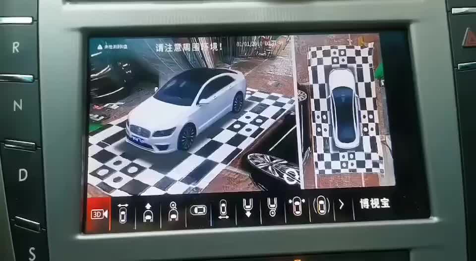 林肯MKZ原车屏幕升级3D360全景记录仪效果,一比一专用车模,有全景...