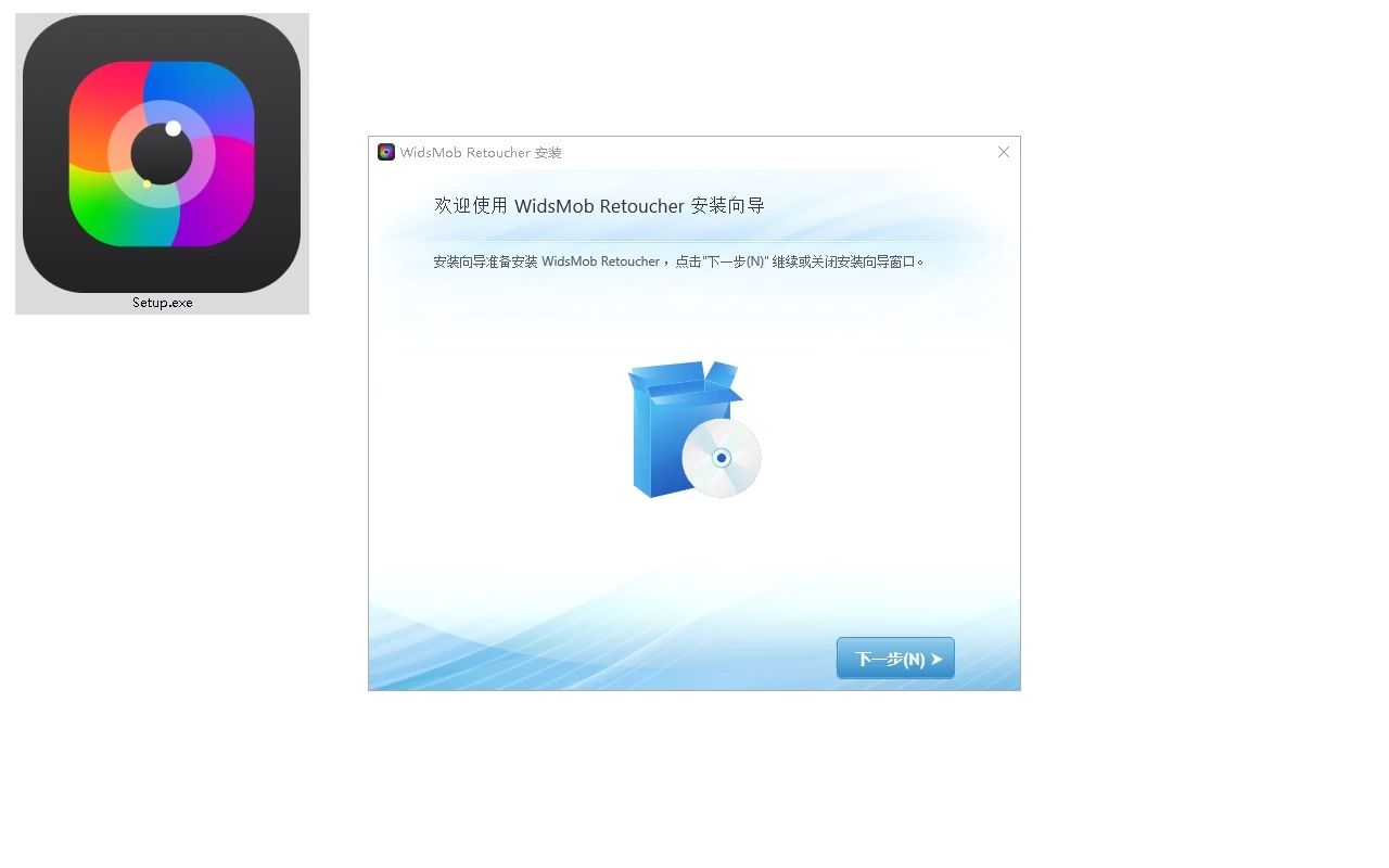 WidsMob AI Retoucher v2.5.0.126