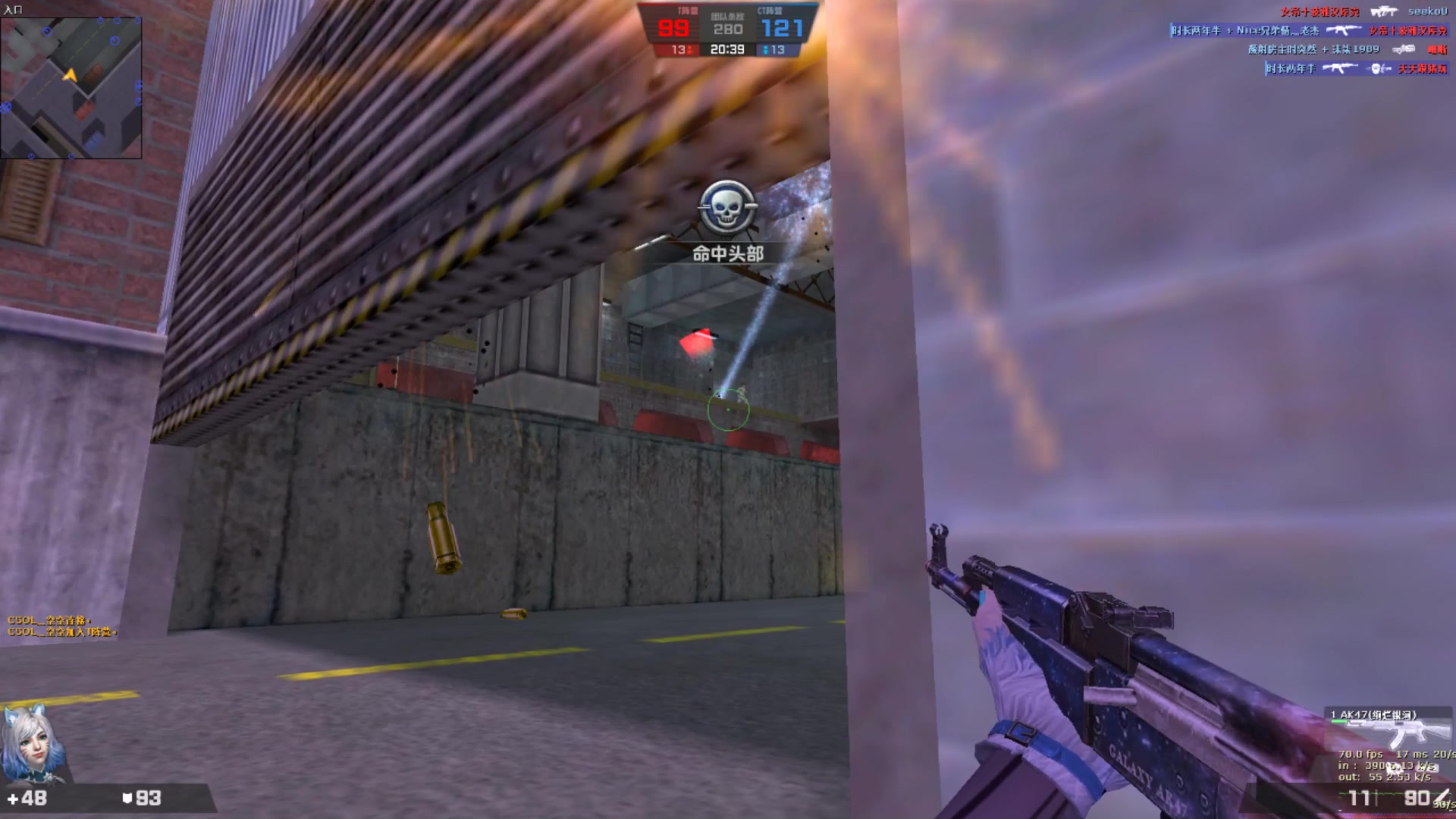 CSOL团队决战模式现状(72街仓库),现在没个神器霸主你连个团战都别...