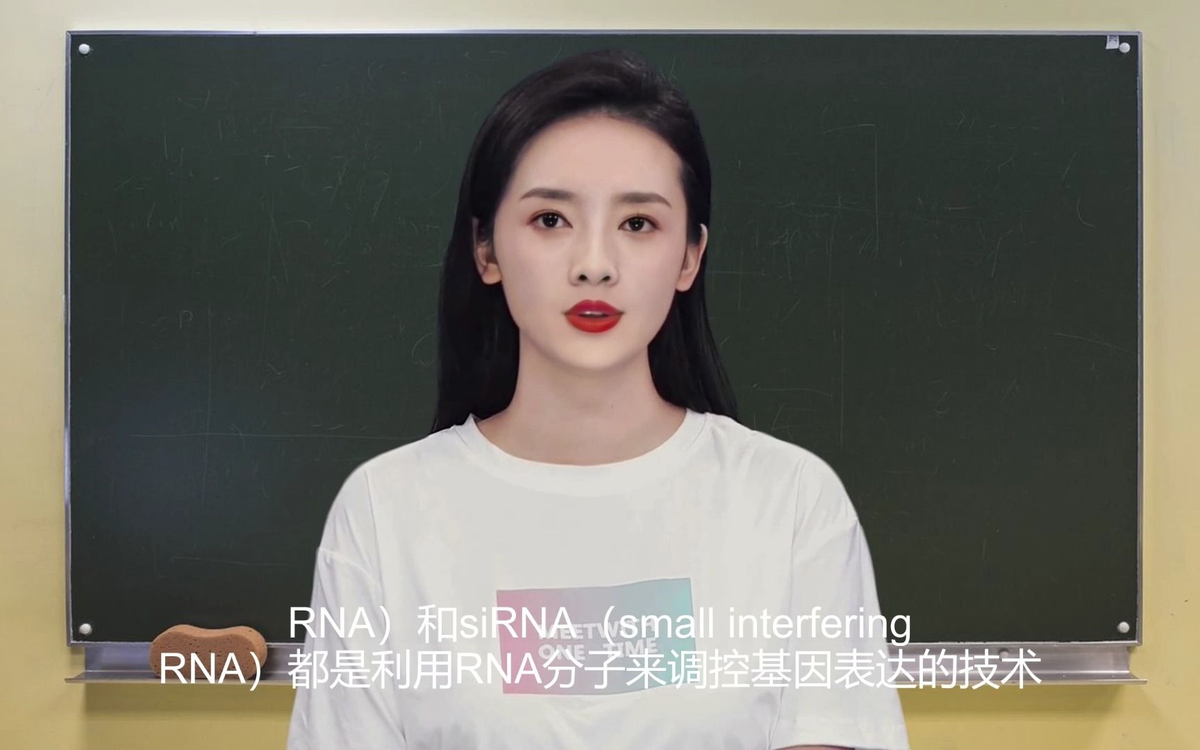 3.26 sgRNA与shRNA,siRNA作用原理有啥区别?
