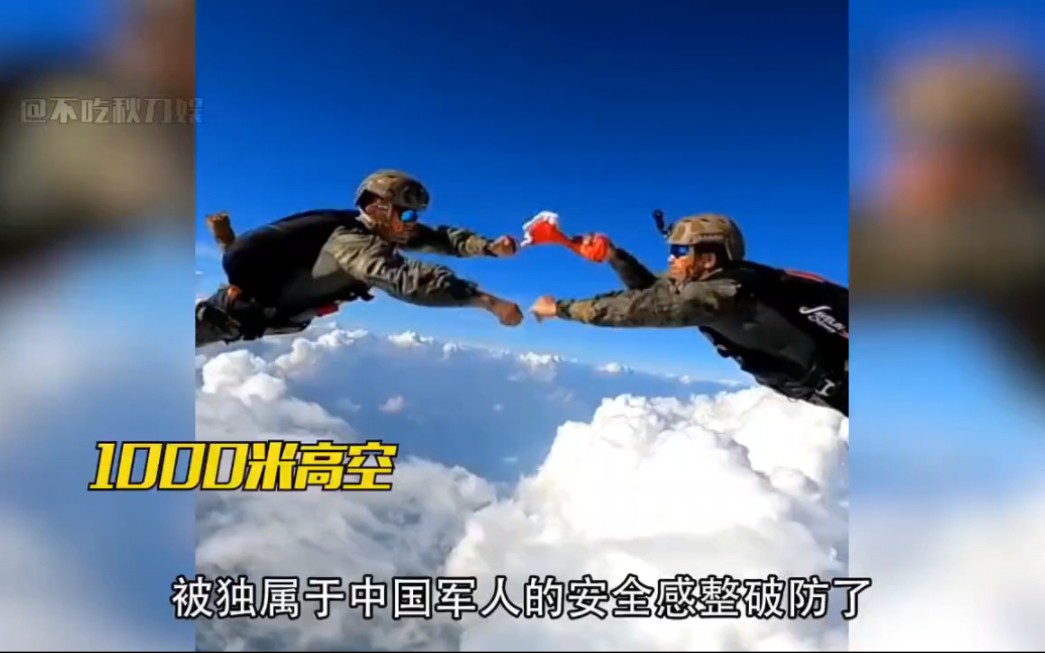 独属于中国人的安全感,永远可以相信中国军人,护照可以带你回家