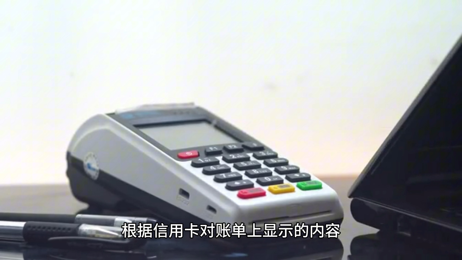 亚马逊能不能解绑信用卡?答案是