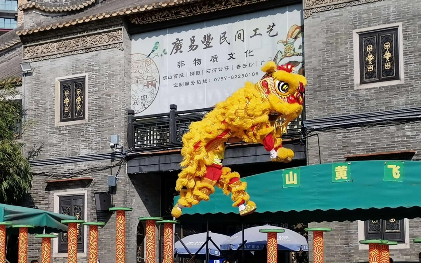 黄飞鸿之佛山醒狮表演--夜场