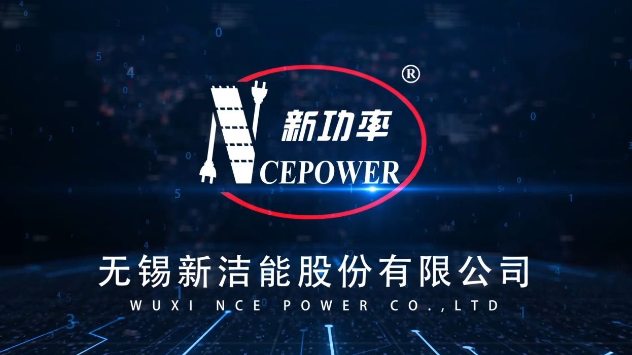新洁能605111_曾为中国半导体功率器件十强企业