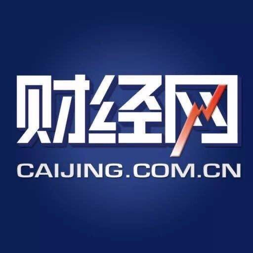 财经网官方 