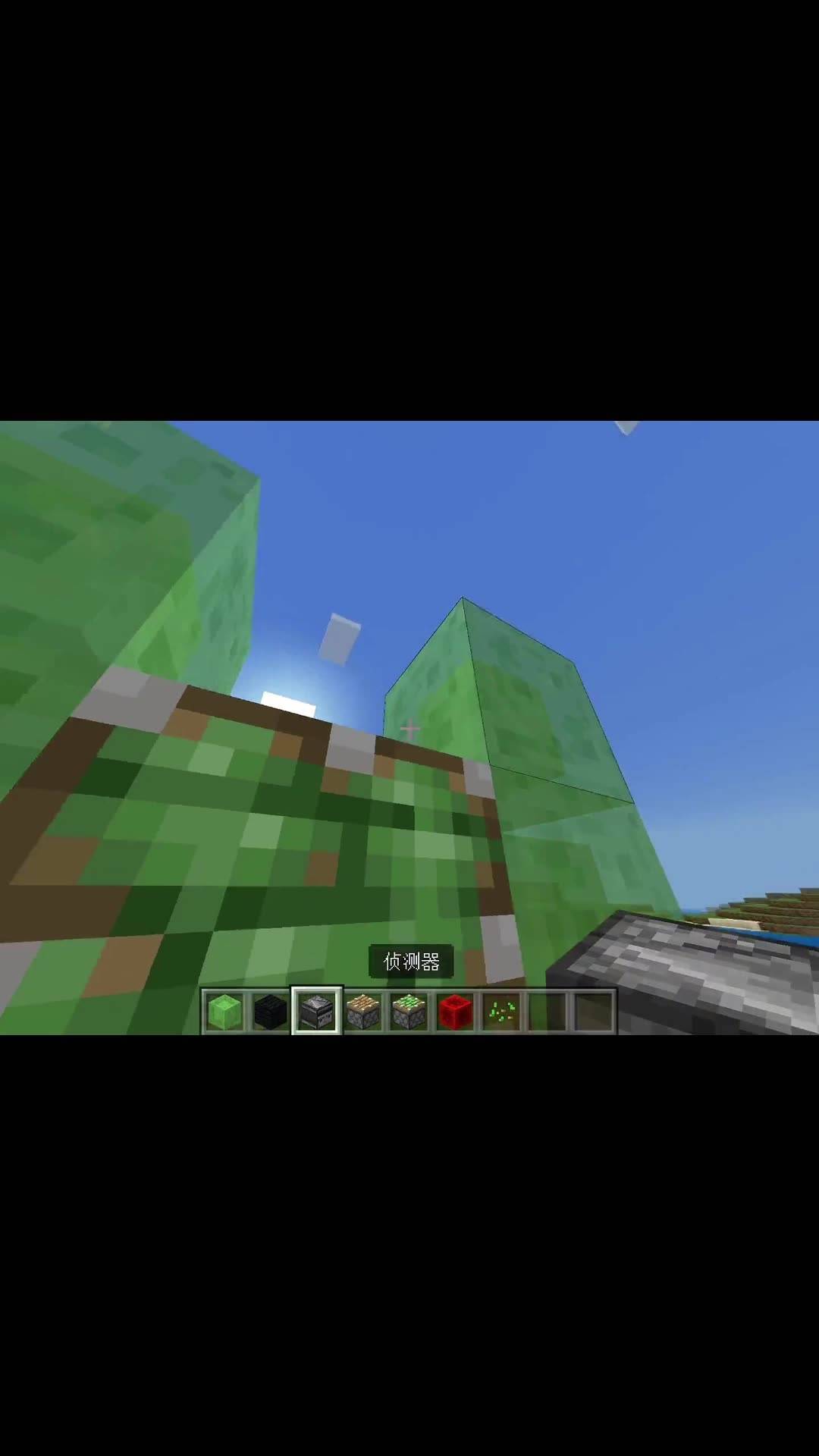 我的世界发明之,红石车,诡异的行动方式