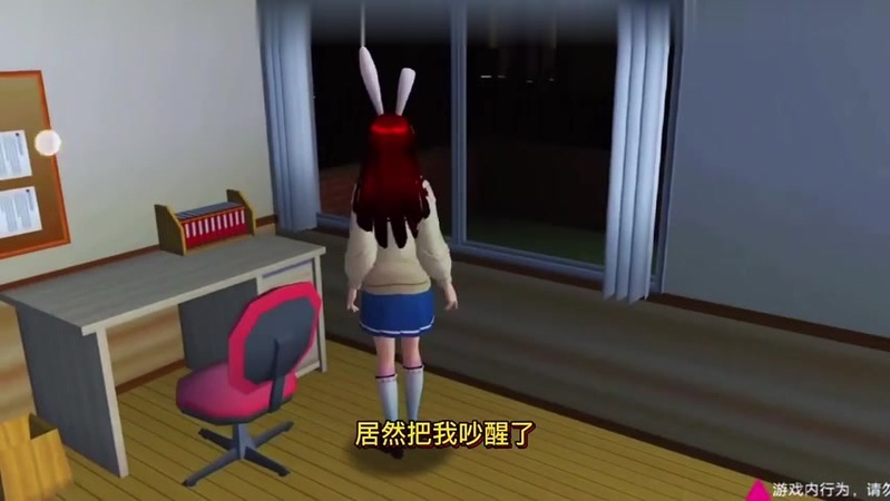 樱花校园模拟器:远古大头怪入侵小镇