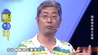 你的咽喉很疼吗医生带来放血疗法,一根针就能做到