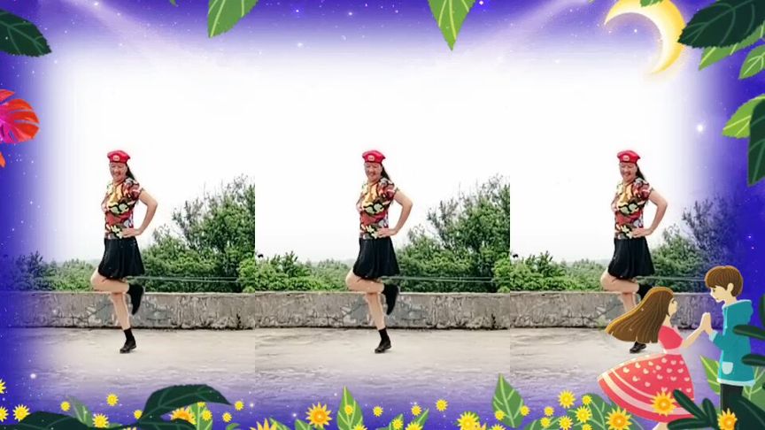 优美的水兵舞蹈《忘不掉的情感》敬请朋友们欣赏