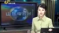 “嫦娥一号”初定于10月24日18时5分发射