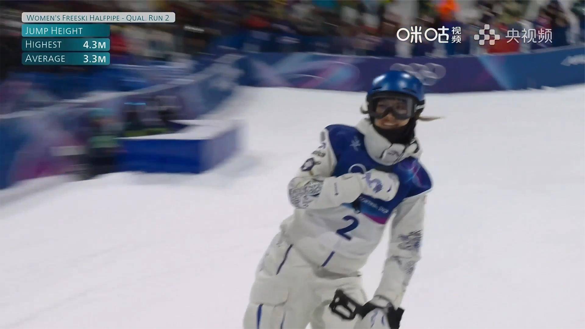 有惊无险!谷爱凌预赛第二轮86.50分基本锁定决赛席位