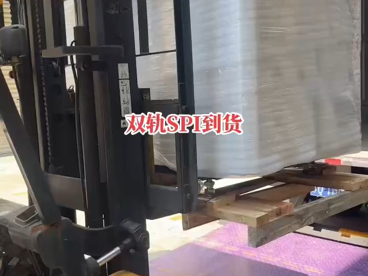 德律双轨SPI到货