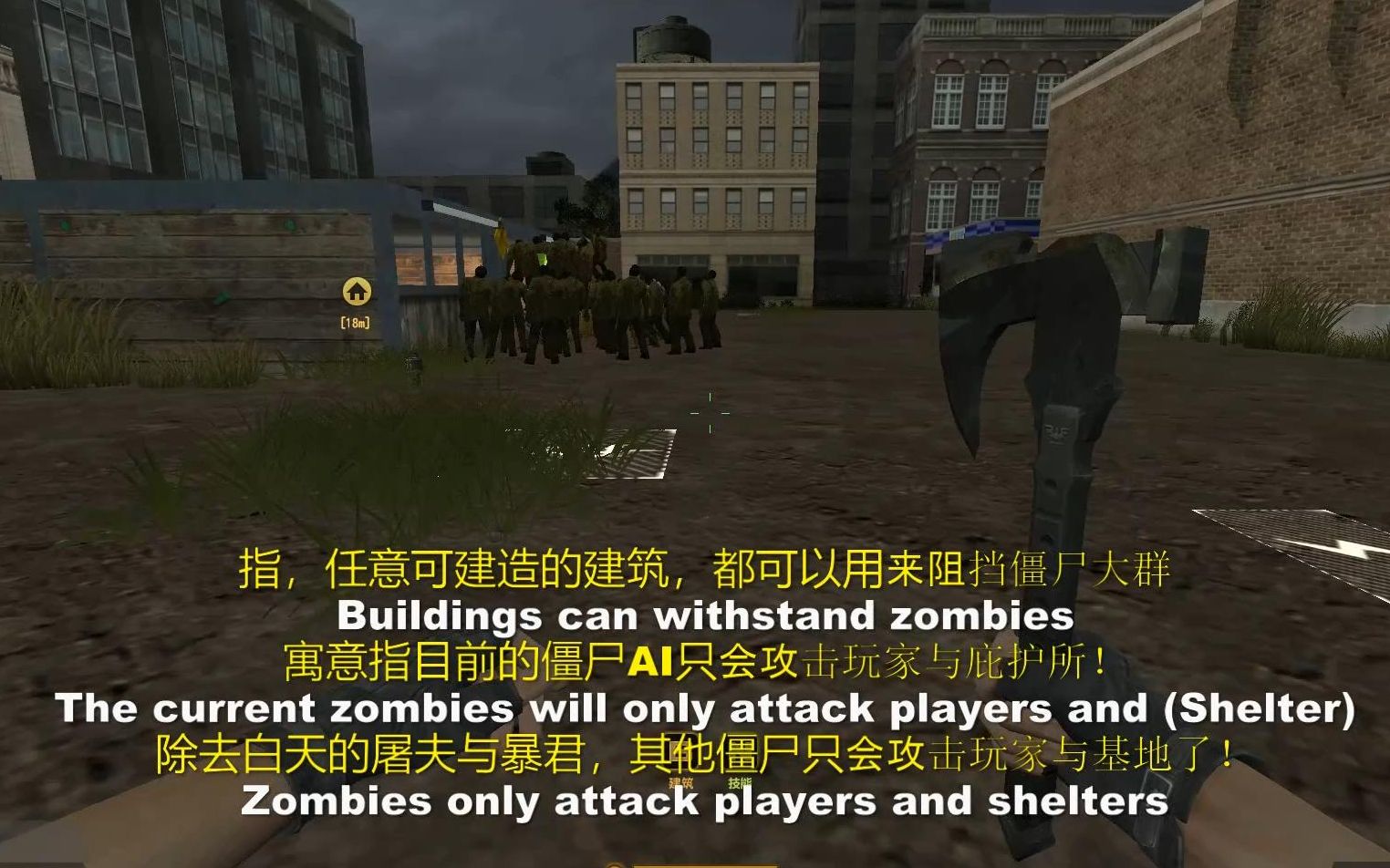 ...你何时能消失,昼夜求生2绝大多数毒瘤概览。(有什么疑问,可以到视频...
