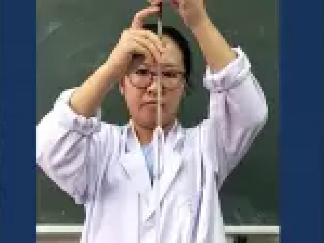 样题6 移液管的使用