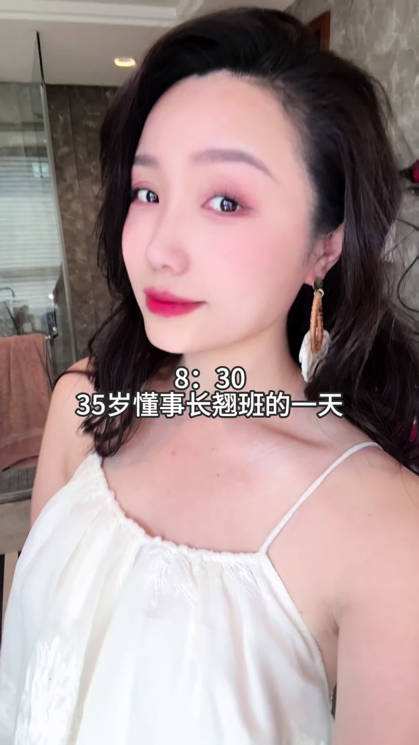 35岁懂事长翘班追樱!油菜花海+樱花秘境,打工人治愈系天花板ߔ�#...