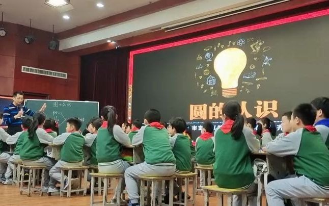 6-张齐华--圆的认识_2021_4_14_15_14_10_2f45_0