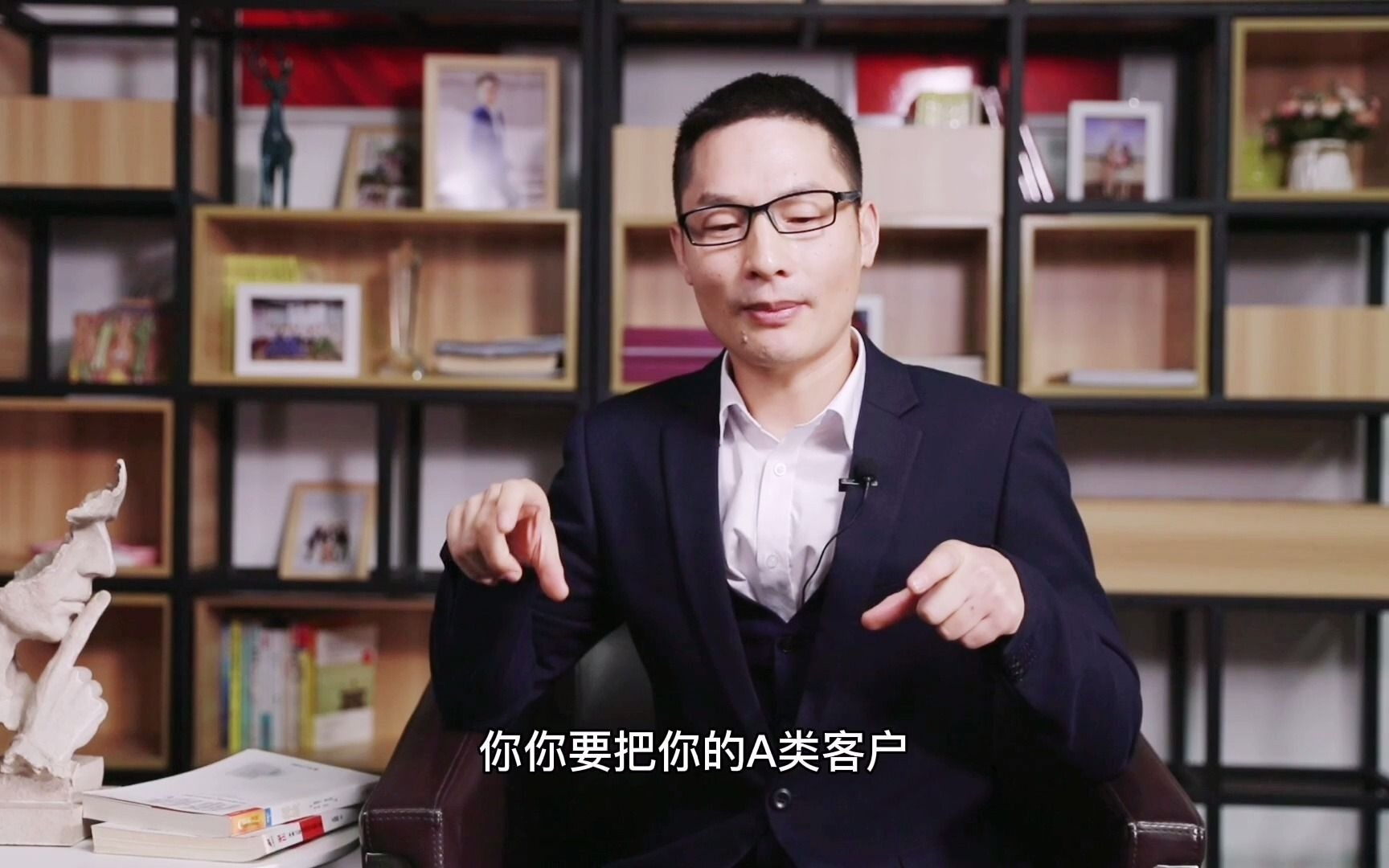 成交时追加客户服务,不要满足客户的一次成交,多次成交轻松达成