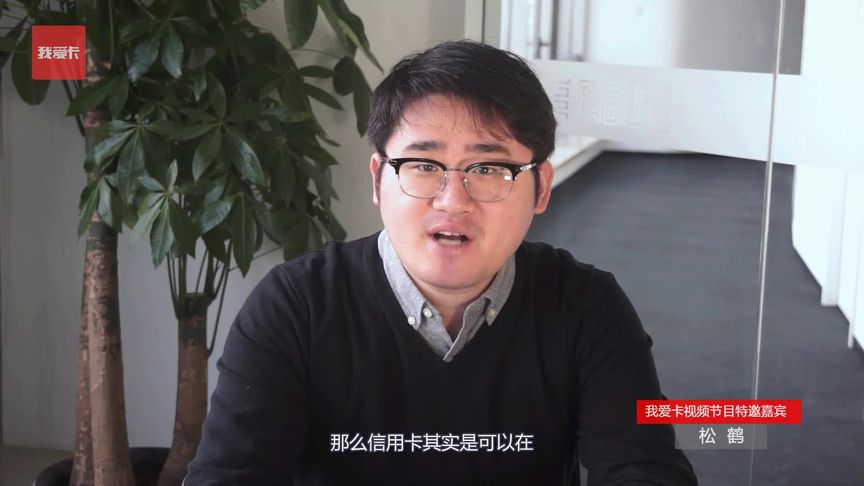 金融知识小百科-没有工作单位怎么申请信用卡