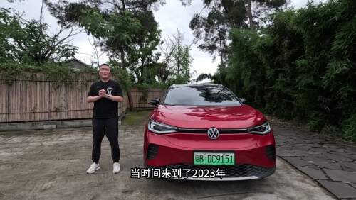 大众ID4:我们需要一台底盘优秀,行驶质感爆棚的纯电车吗?