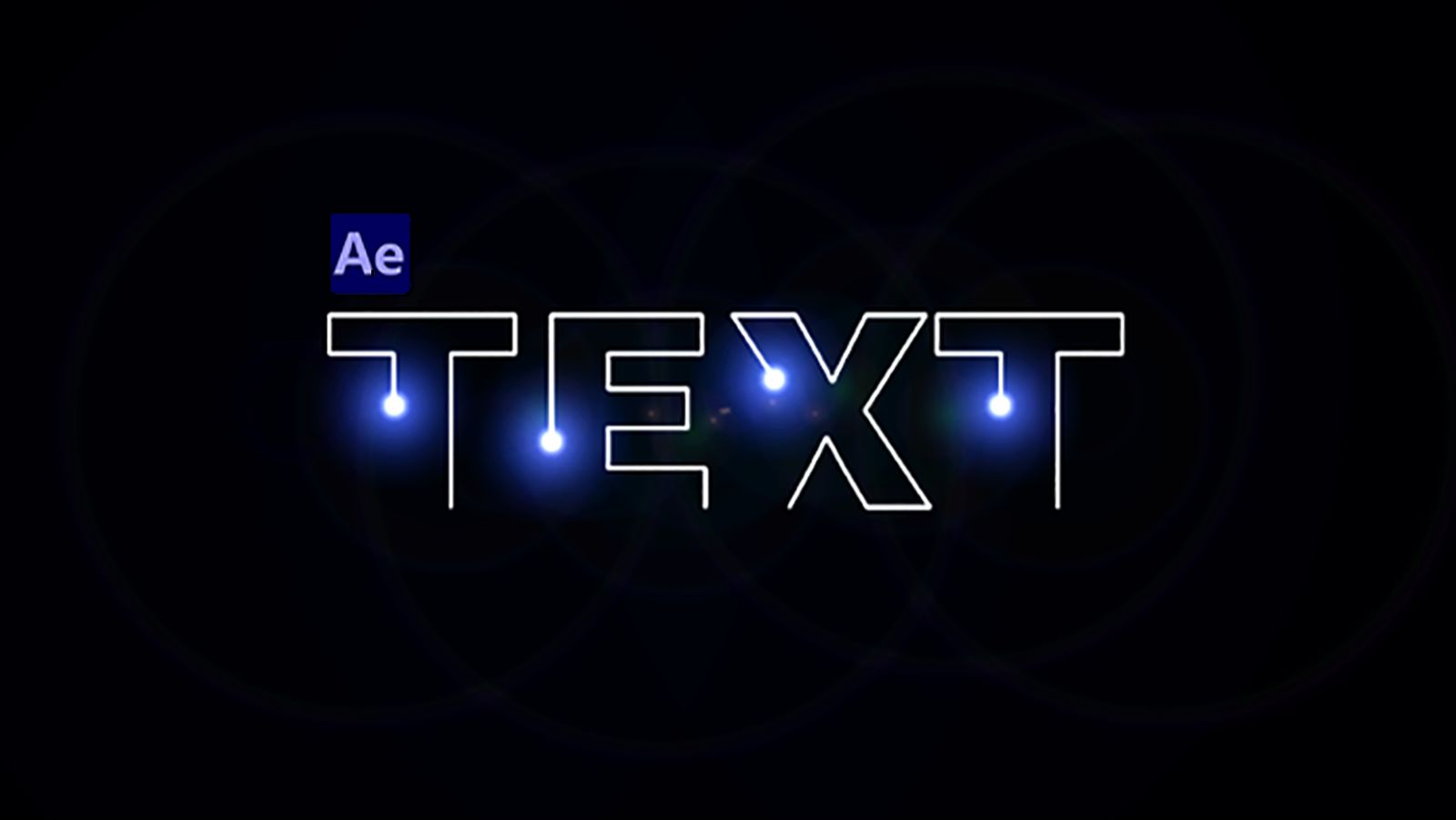 AE文字描边教程