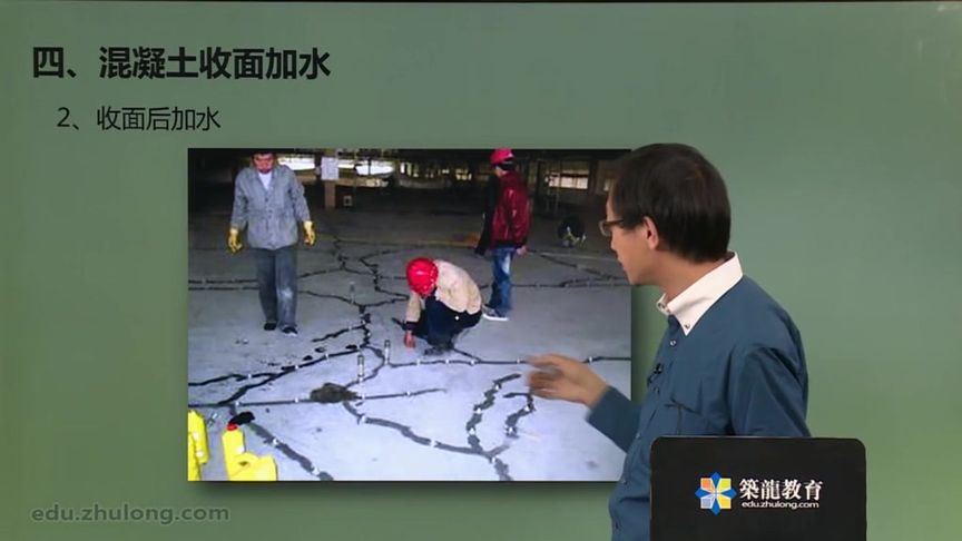 施工现场浇筑混凝土野蛮施工隐患 质量安全无保障,害人害己