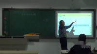 初中数学教师招聘面试真题《反比例函数》同课异构面试片段教学试讲...