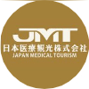 日本医疗观光株式会社 