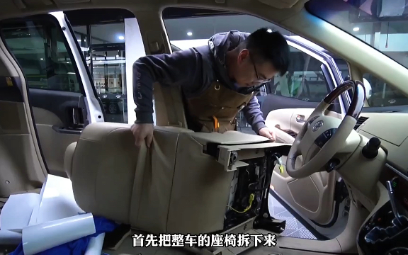 100万的丰田商务真皮座椅磨损严重掉皮,简单教你快速修复如初